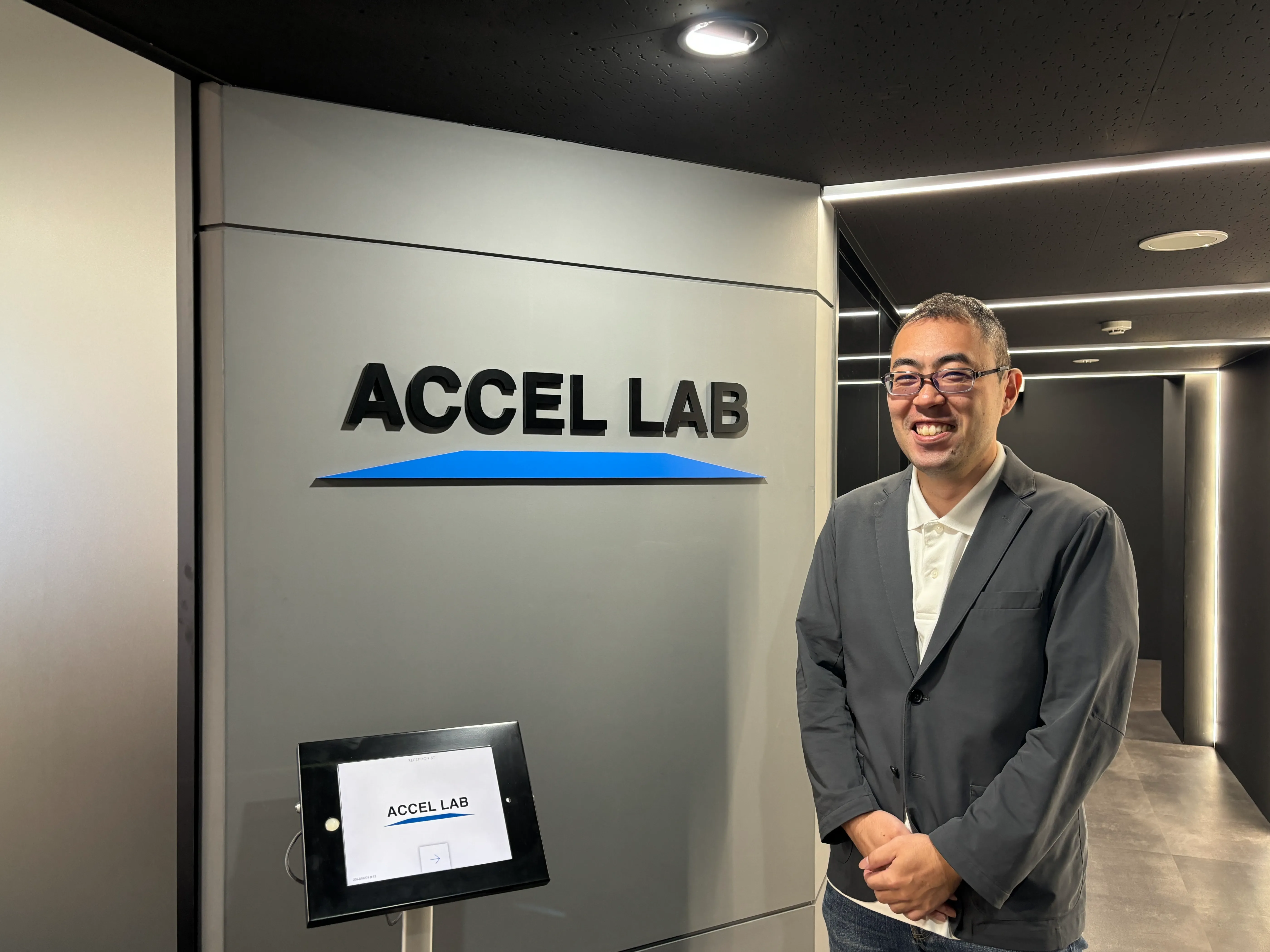 株式会社アクセルラボ｜『freee人事労務』との連携で、情報メンテナンスがワンクリックで完了。管理者が手軽に運用できる体制へ